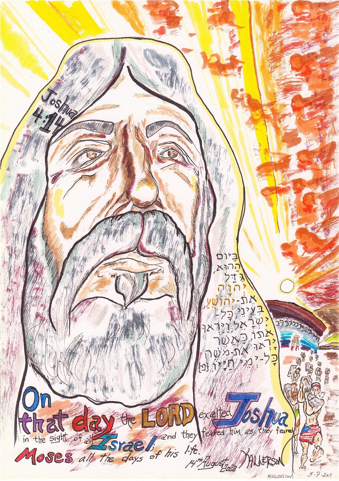 Charlie Garrett – The Superior Word