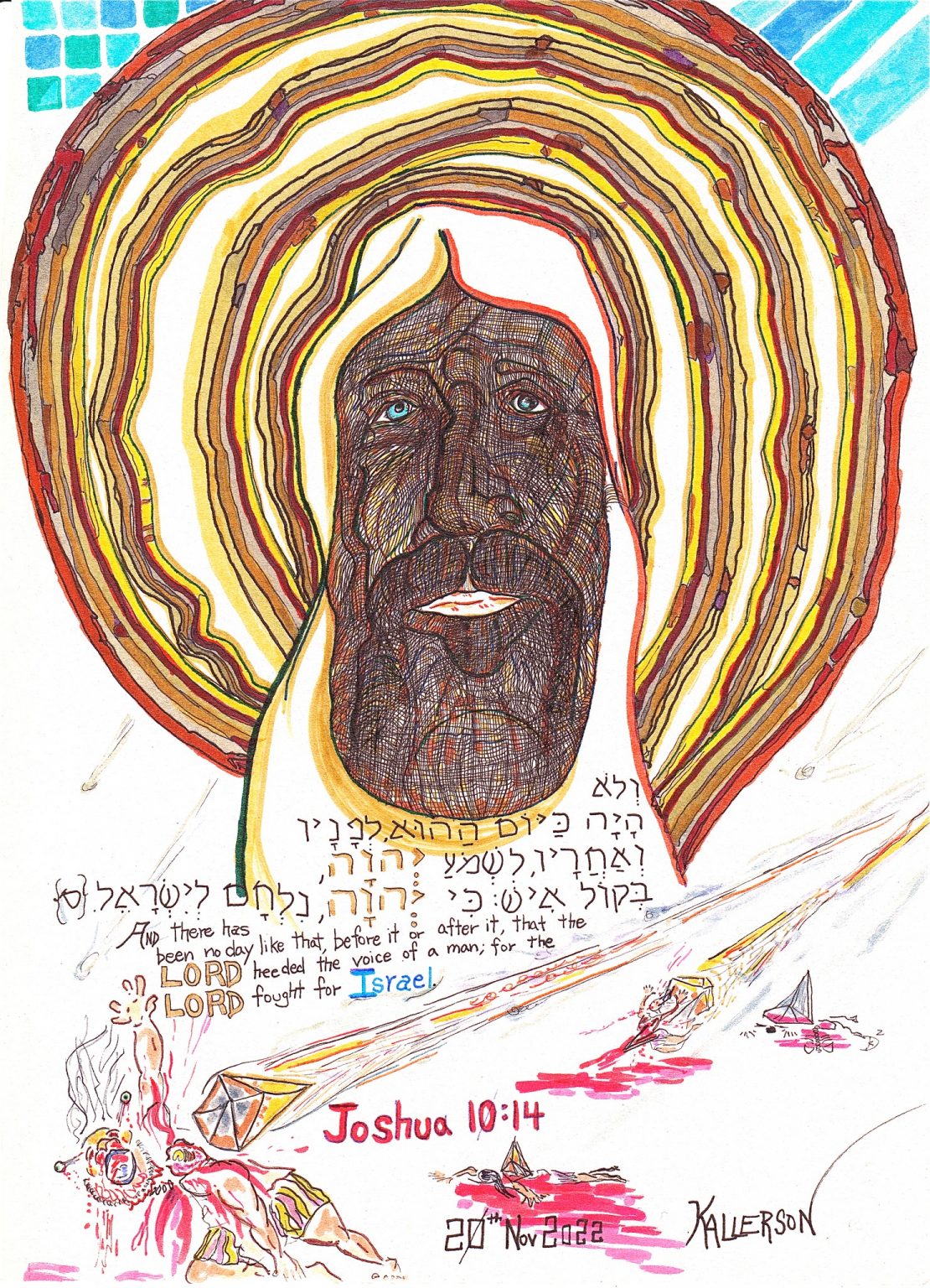 Joshua 10:1-15 (The Battle for Gibeon, Part I) – The Superior Word