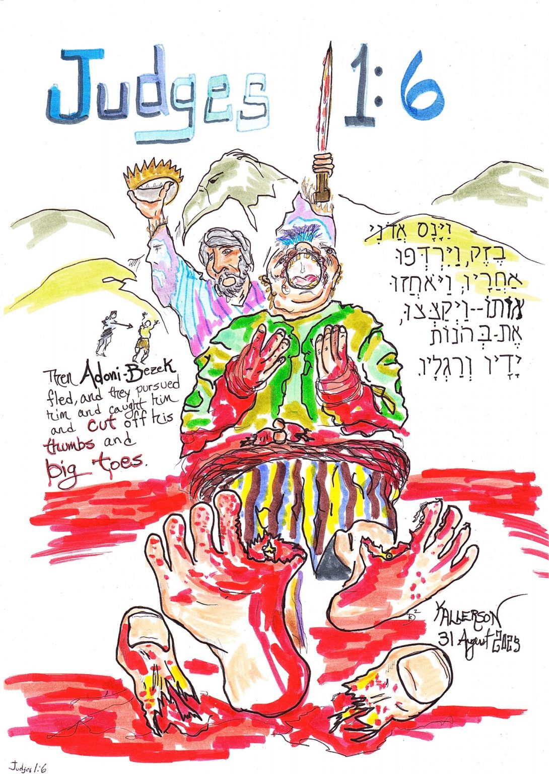 Judges 1:1-8 (Judah Shall Go Up) – The Superior Word